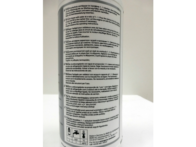ORIGINAL BMW ANTIFREEZE KÜHLER FROSTSCHUTZ 1,5 LITER NITRITFREI ...